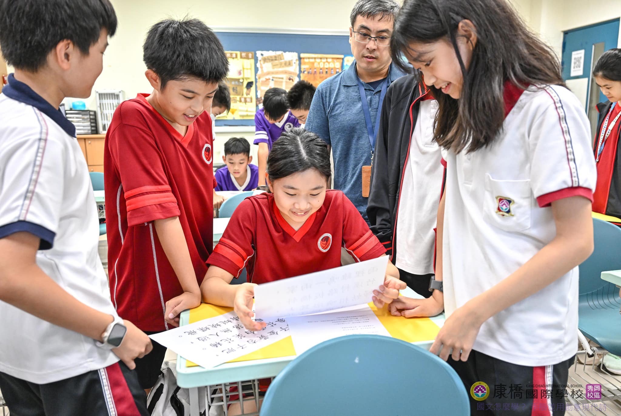 Chinese Reorganization 2024: Grade 7 New Poetic Creations | Vibrant ...