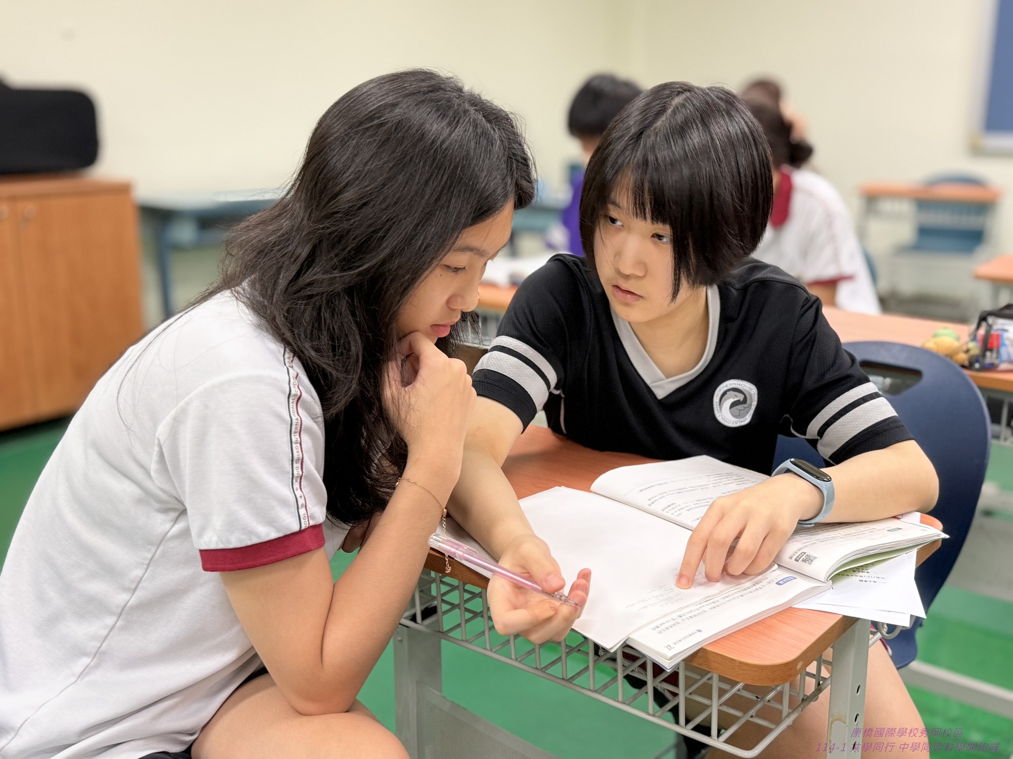 Peer Tutoring Program 2025 Spring: Kick-off for Growth | Vibrant ...